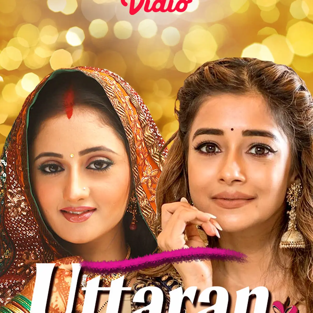 Korban Uttaran Memes