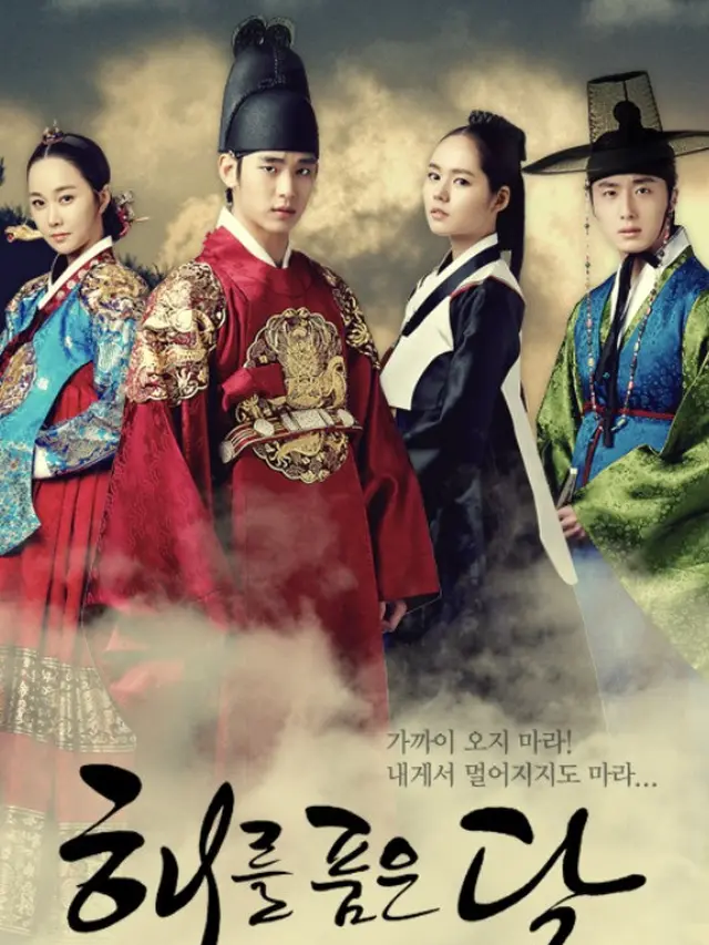 7 Drama Korea Terbaik yang Dibintangi Kim Soo Hyun, Plot Cerita Menarik dan Panen Penghargaan ...