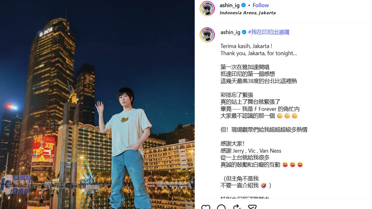 Ashin Berpose di Bundaran HI Sambil Ungkap Kesan Manis di Konser F4 ...