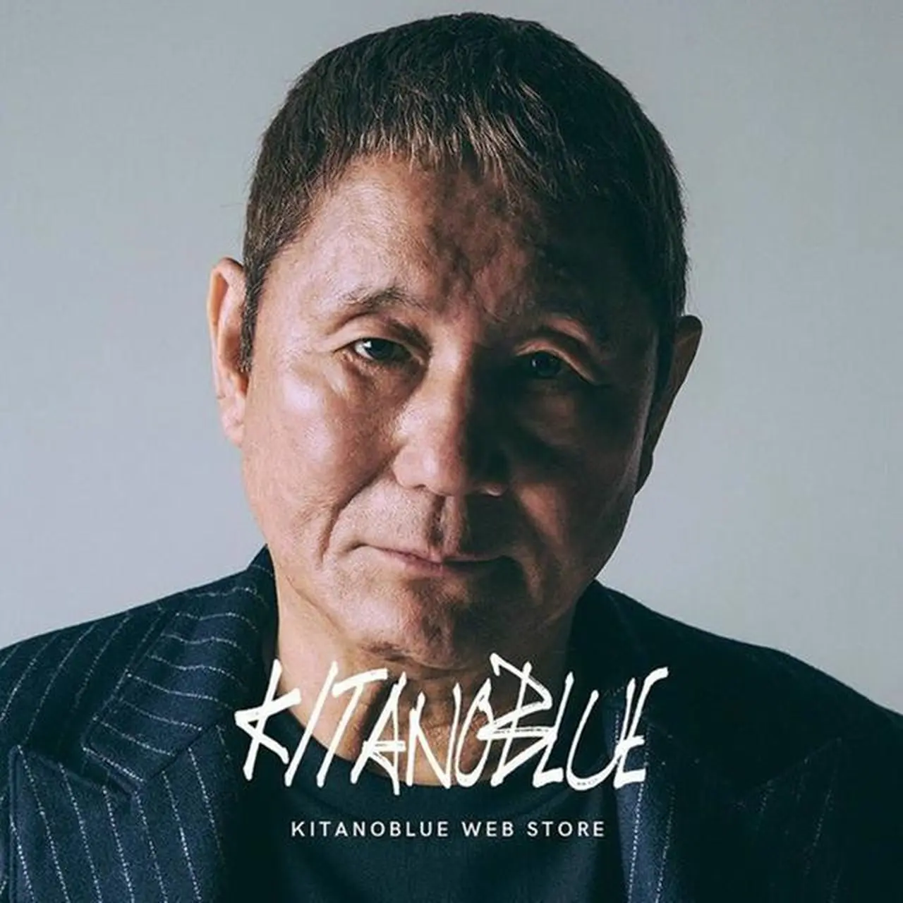 6 Potret Terkini 'Yang Mulia' Raja Benteng Takeshi, Versi Baru Tayang ...