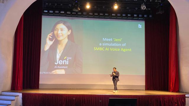 SMBC Indonesia TechConnect 2025: Transformasi Digital Lewat Kecerdasan ...