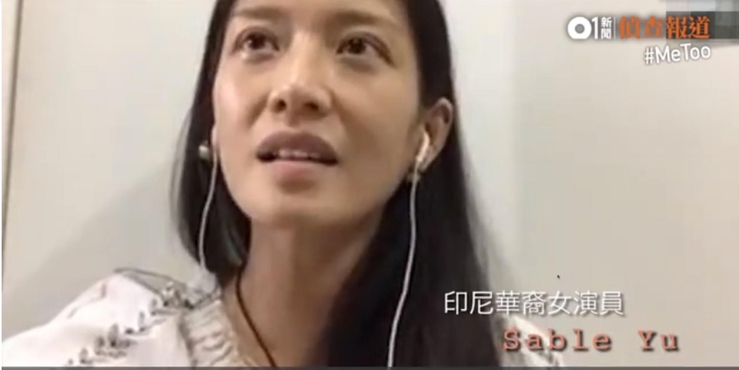 Artis Keturunan Indonesia Sable Yu Dilecehkan Sineas Hollywood ...