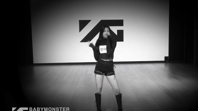 Setelah Haram, YG Entertainment Perkenalkan Member Kedua Babymonster ...