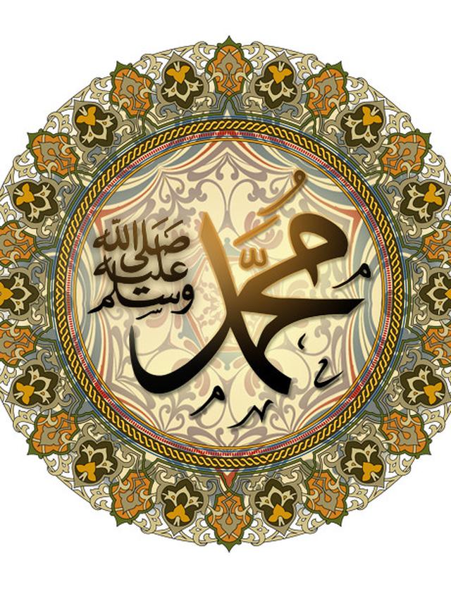 10 Contoh Kaligrafi Islam Paling Populer, Kenali Jenis dan Cara ...