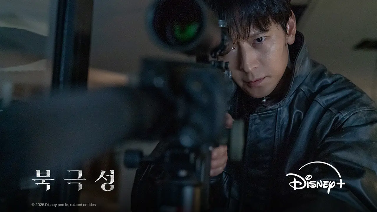 Sinopsis dan Karakter Penting Drama Korea Tempest, Kang Dong Won Mati-matian Jadi Pelindung Jun ...