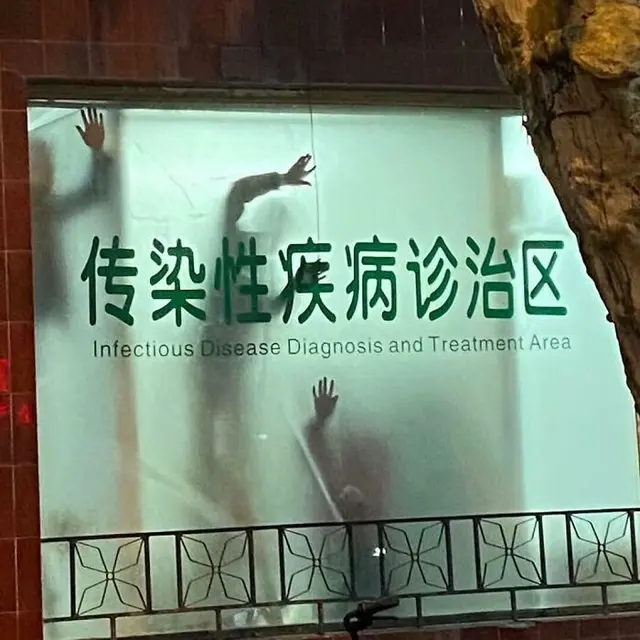 6 Foto Penampakan Seram Ini Munculkan Beragam Imajinasi, Bikin ...