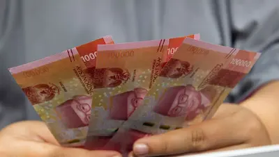 Bansos BPNT 2025: Jadwal Cair dan Cara Cek Status Penerima - News Liputan6.com