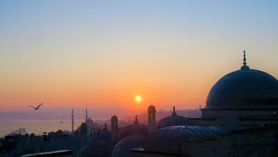 Sholat Maghrib Berapa Rakaat? Simak Pula Bacaan Niat dan Tata Caranya ...