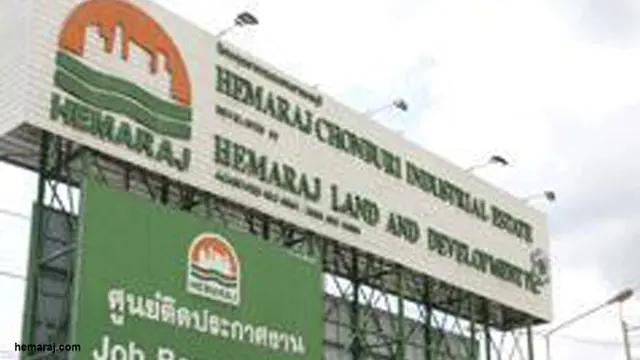 Hemraj, Perusahaan Pengembang Kawasan Industri Thailand Incar RI ...