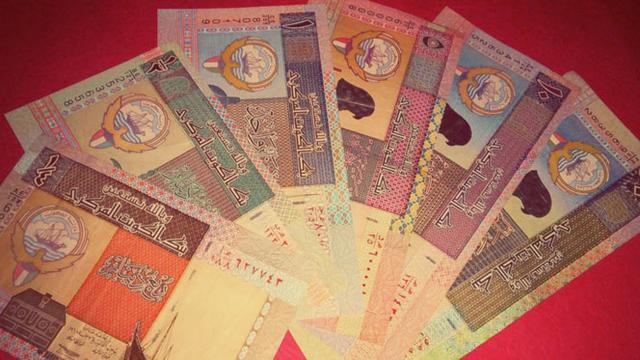 1 Dinar Berapa Rupiah? Pahami Nilai Mata Uang Negara-Negara Timur ...