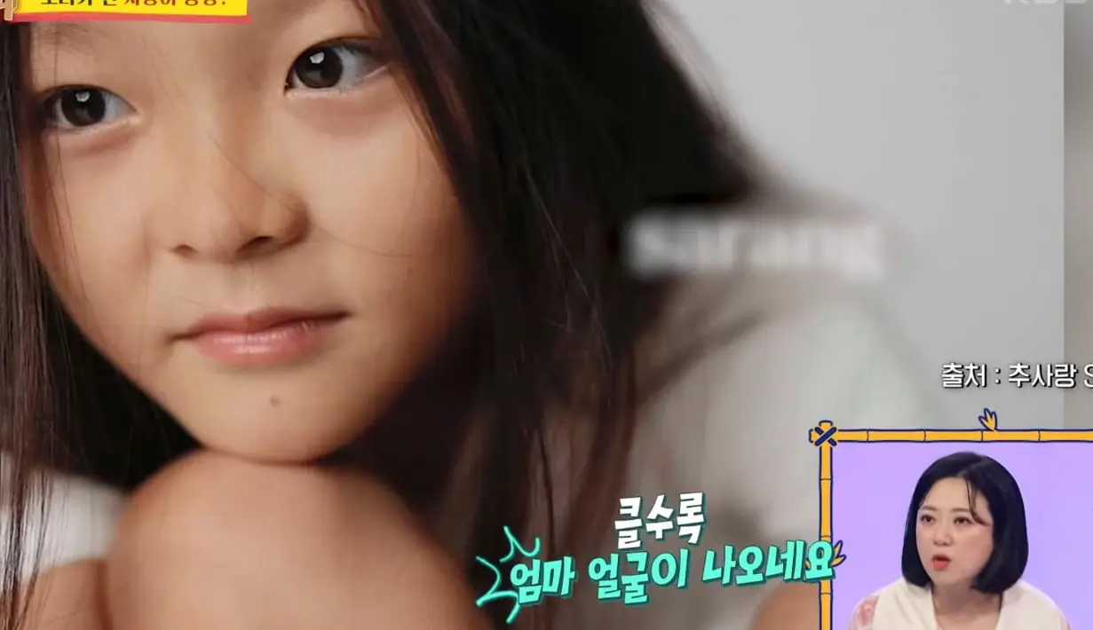 Transformasi Choo Sarang yang Kini Masuk Sekolah Modeling, Ikut Jejak ...