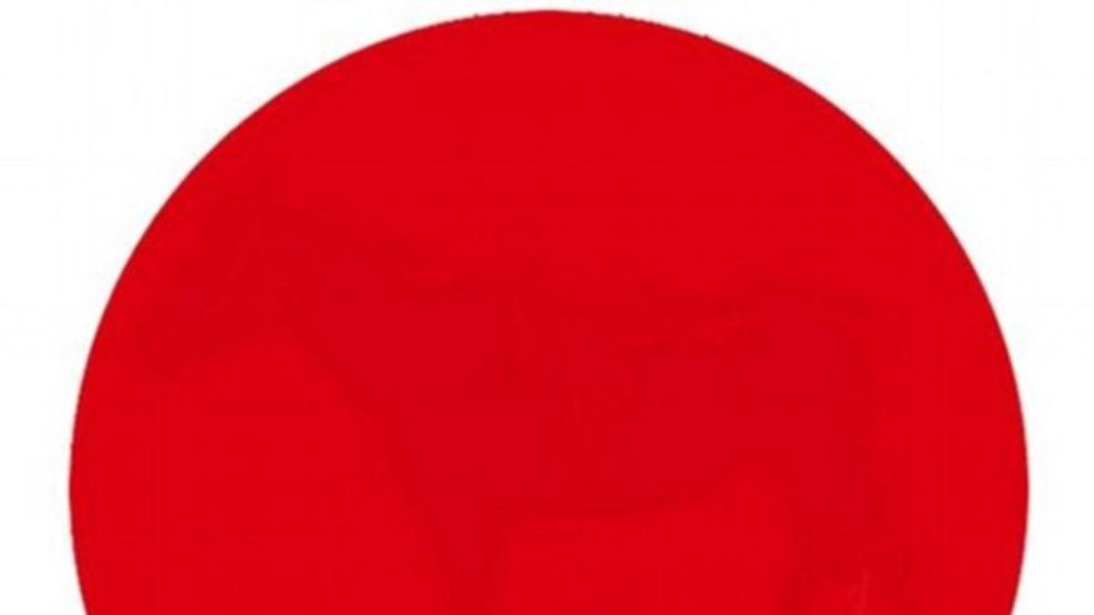 Tes Mata Anda, Ada Gambar Apa di Dalam Lingkaran Merah Ini? - Global ...