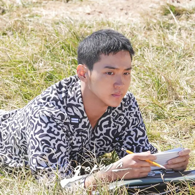 'Secret Memoirs of the Suseong Palace' Jadi Tempat Bertemunya Jang Dong Yoon dan Shin Eun Soo ...