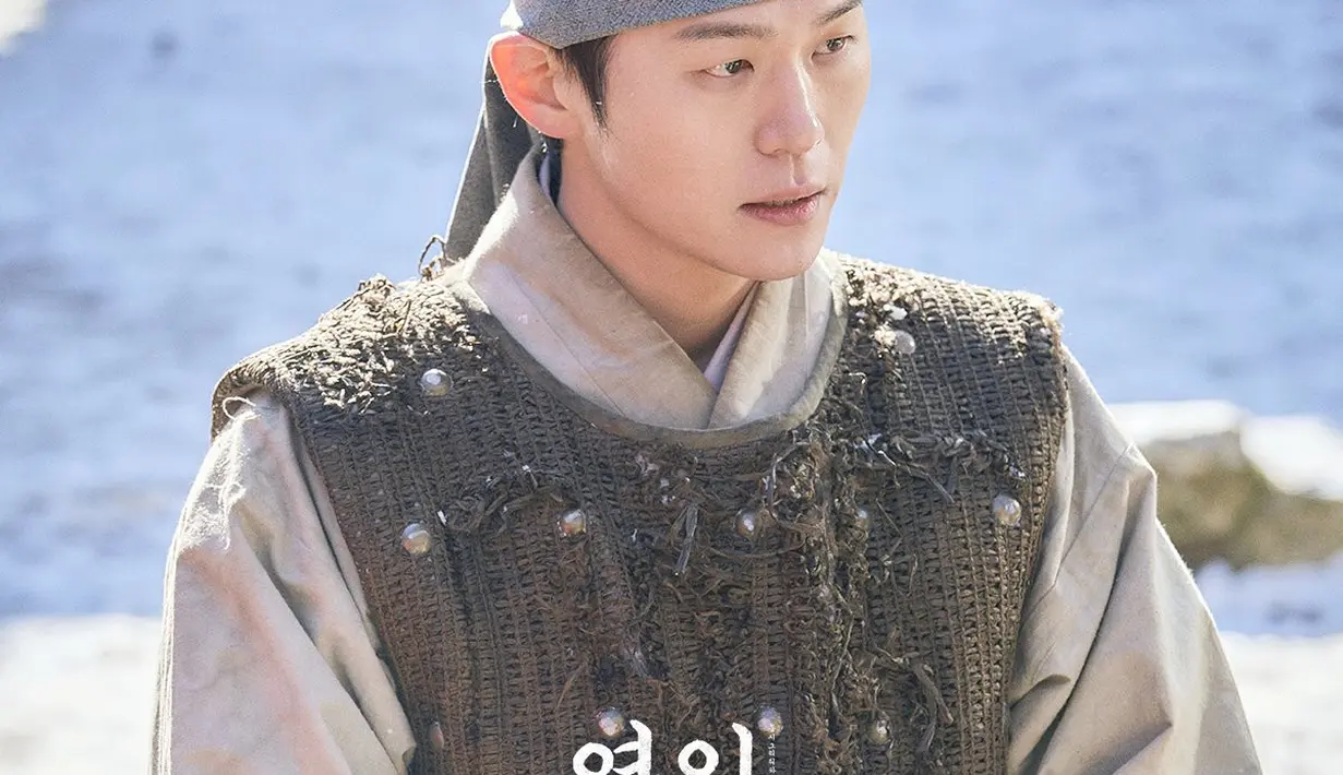 Mengenal Karakter Para Pemain My Dearest yang Dibintangi Namgoong Min ...