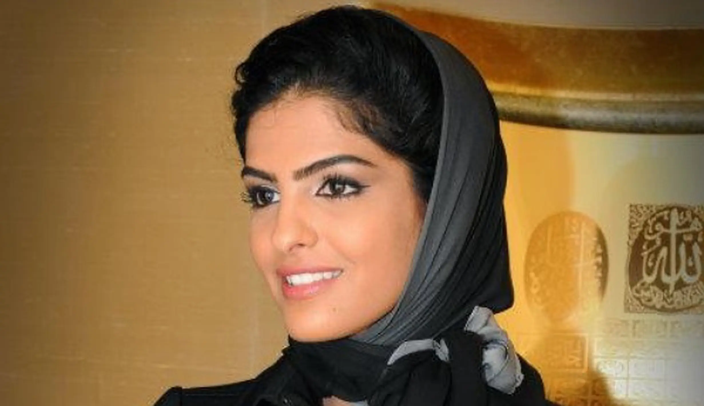 7 Putri Cantik Dari Berbagai Kerajaan Dunia - Photo Fimela.com