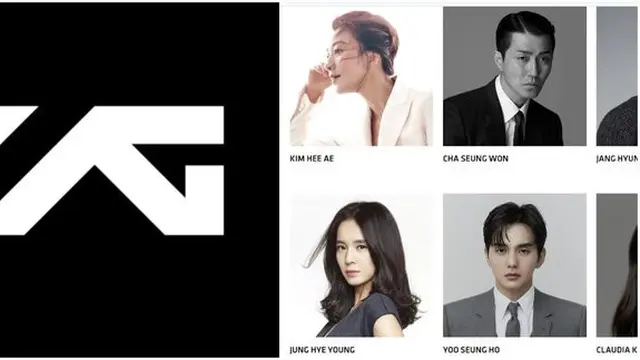YG Entertainment Fokus Penuh pada Musik, Berhenti Kelola Aktor - Hot ...