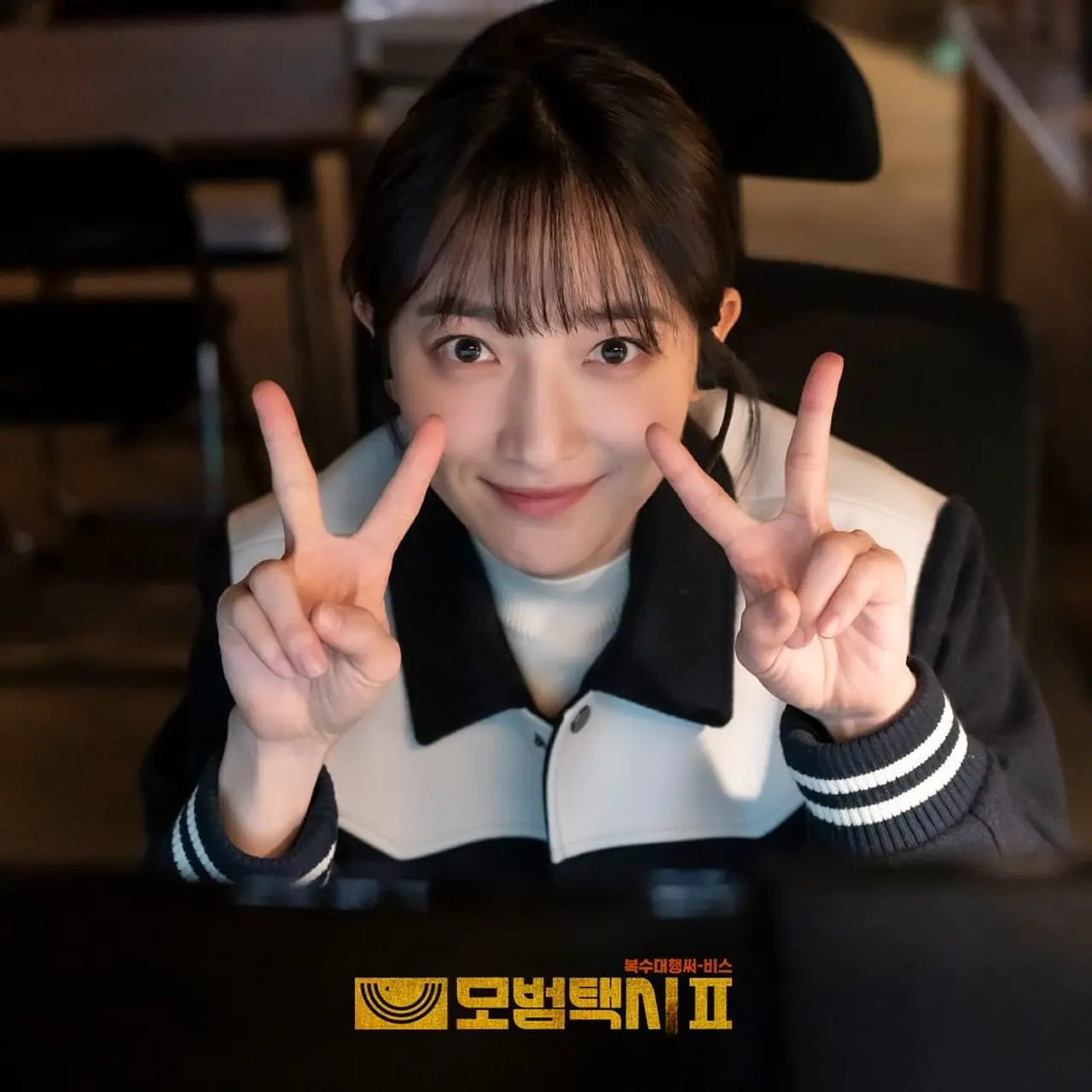 Drakor Taxi Driver Season 3 Dapat Lampu Hijau, Doa Lee Je Hoon Dikabulkan Secara Instan ...