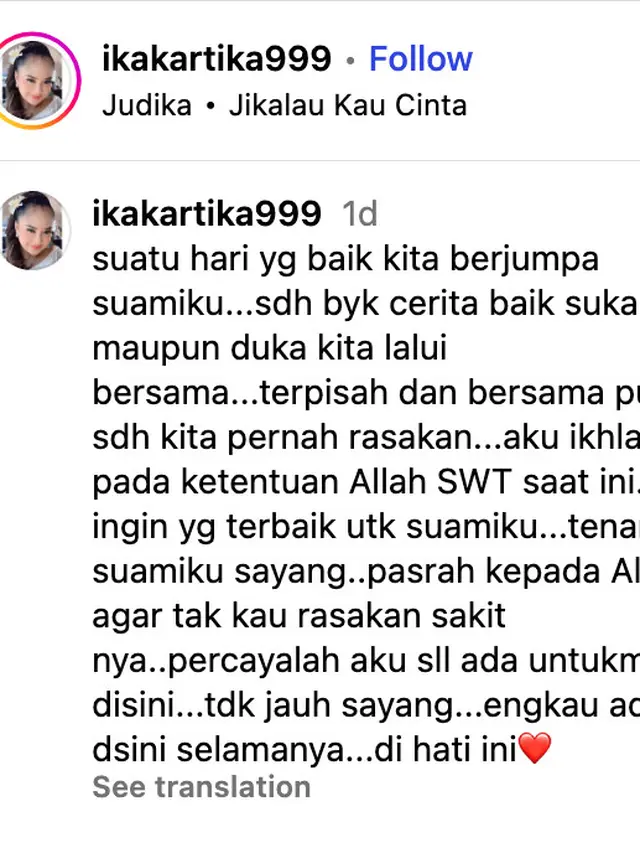 Aktor Chairil JM Meninggal Dunia, Dikenal Lewat Sinetron Misteri Gunung ...