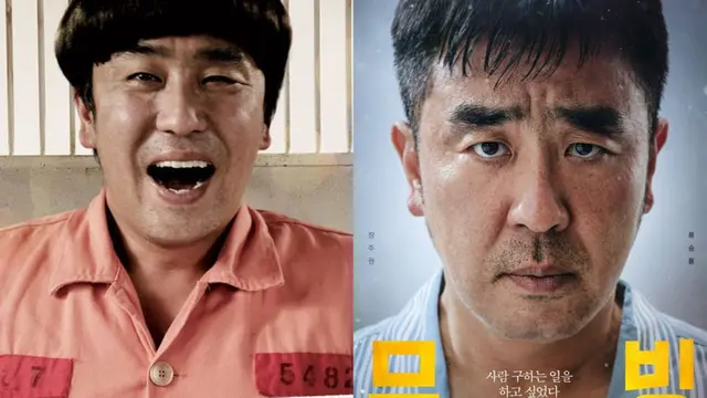 Transformasi Ryu Seung Ryong, jadi Ayah Penyandang Disabilitas di ...