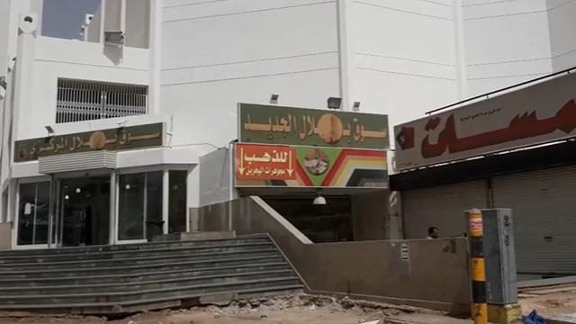5 Potret Terbaru Masjid Bilal Muadzin Rasulullah, Dilengkapi Pusat ...