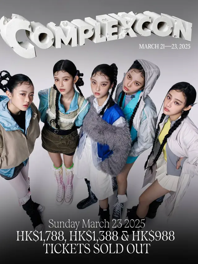 NJZ Siap Guncang Panggung Complex Live! ComplexCon Hong Kong 2025 - Citizen6 Liputan6.com