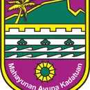 Cadas Ngampar, Destinasi Wisata Baru di Ciamis