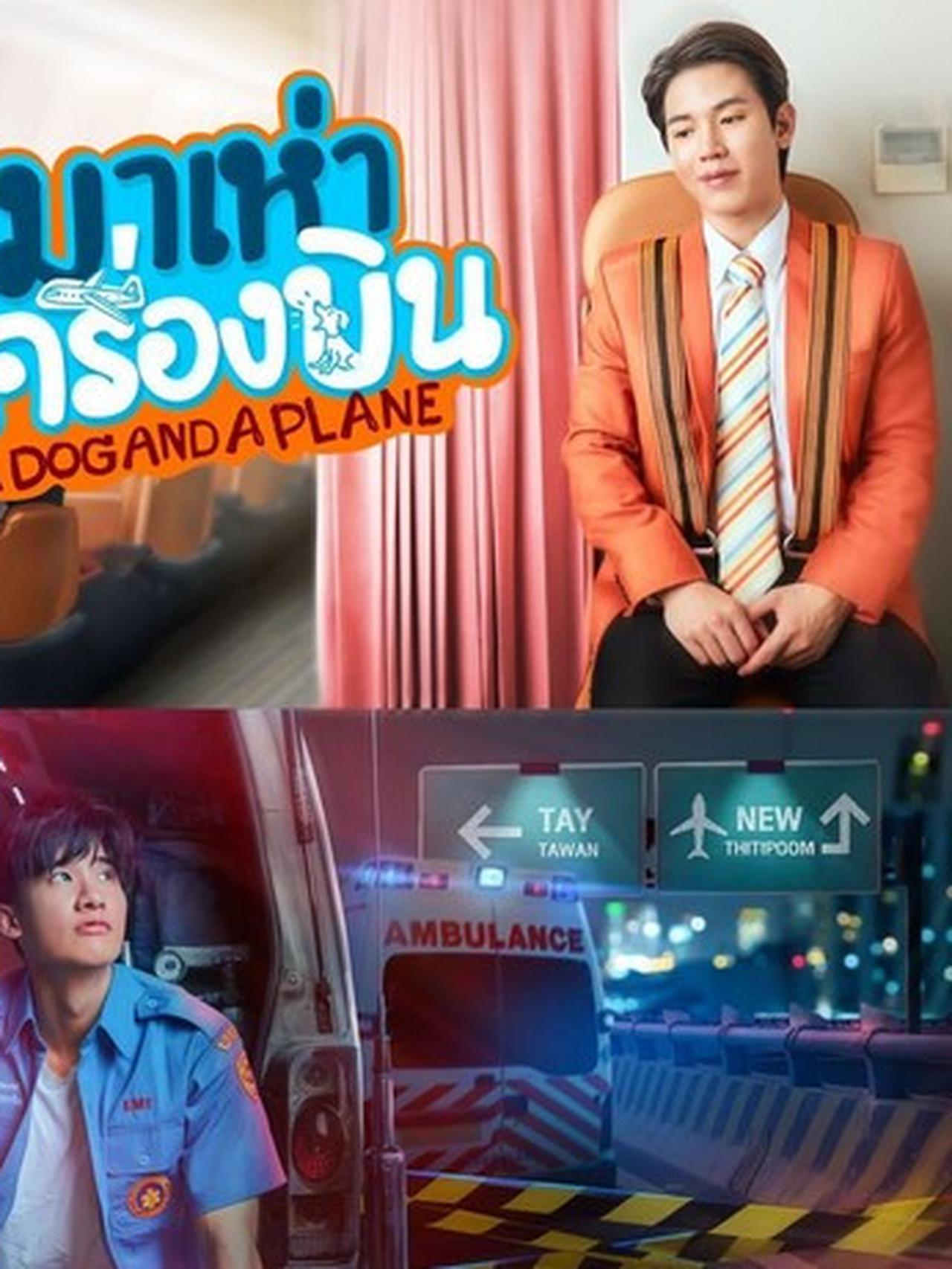 25 Drama Thailand Romantis Terbaru Tayang Sepanjang 2025
