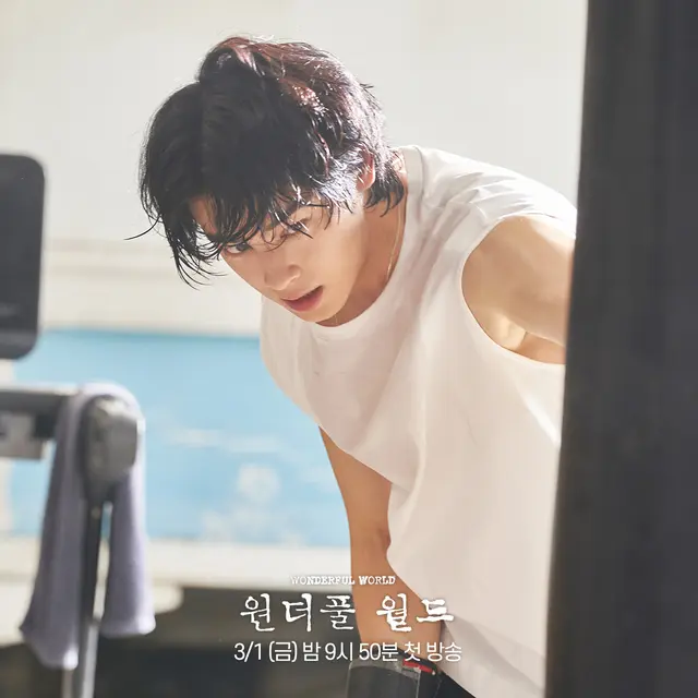 Drakor Wonderful World yang Dibintangi Cha Eun Woo Melonjak di Papan Rating, Baru Tayang 2 ...