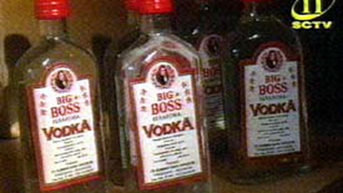 Ribuan Botol Miras Disita dari Pengecer - News Liputan6.com