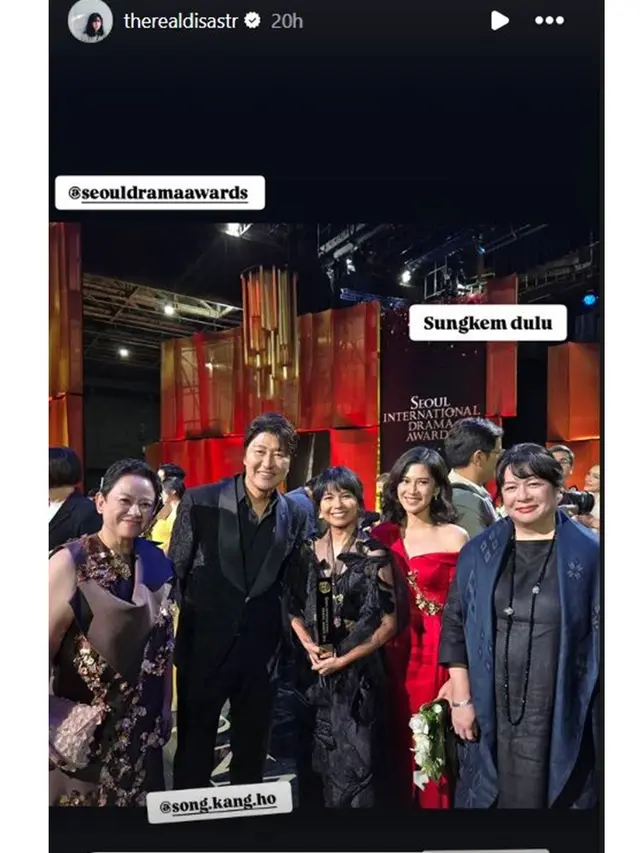 6 Potret Dian Sastro di Seoul Drama Awards 2024, Pamer Foto Bareng Artis Korea - Hot Liputan6.com