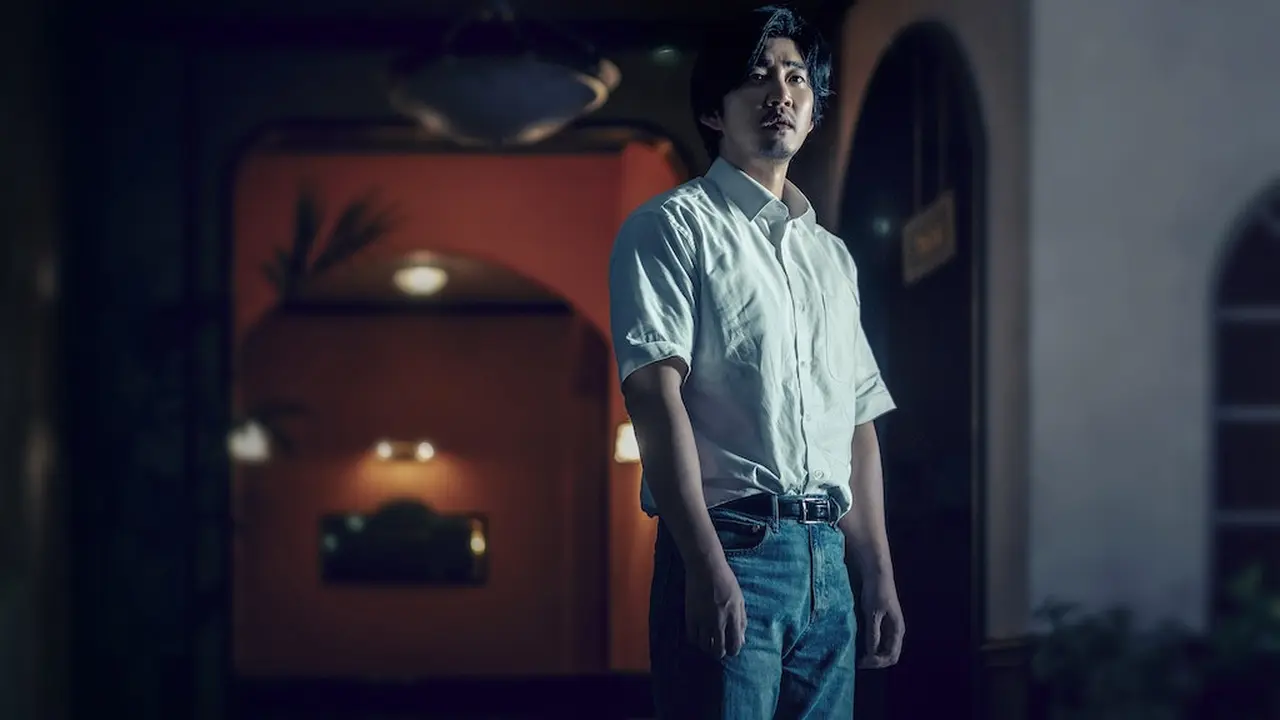 Sinopsis The Frog, Drama Bergenre Thriller yang Penuh Misteri dan Teror ...