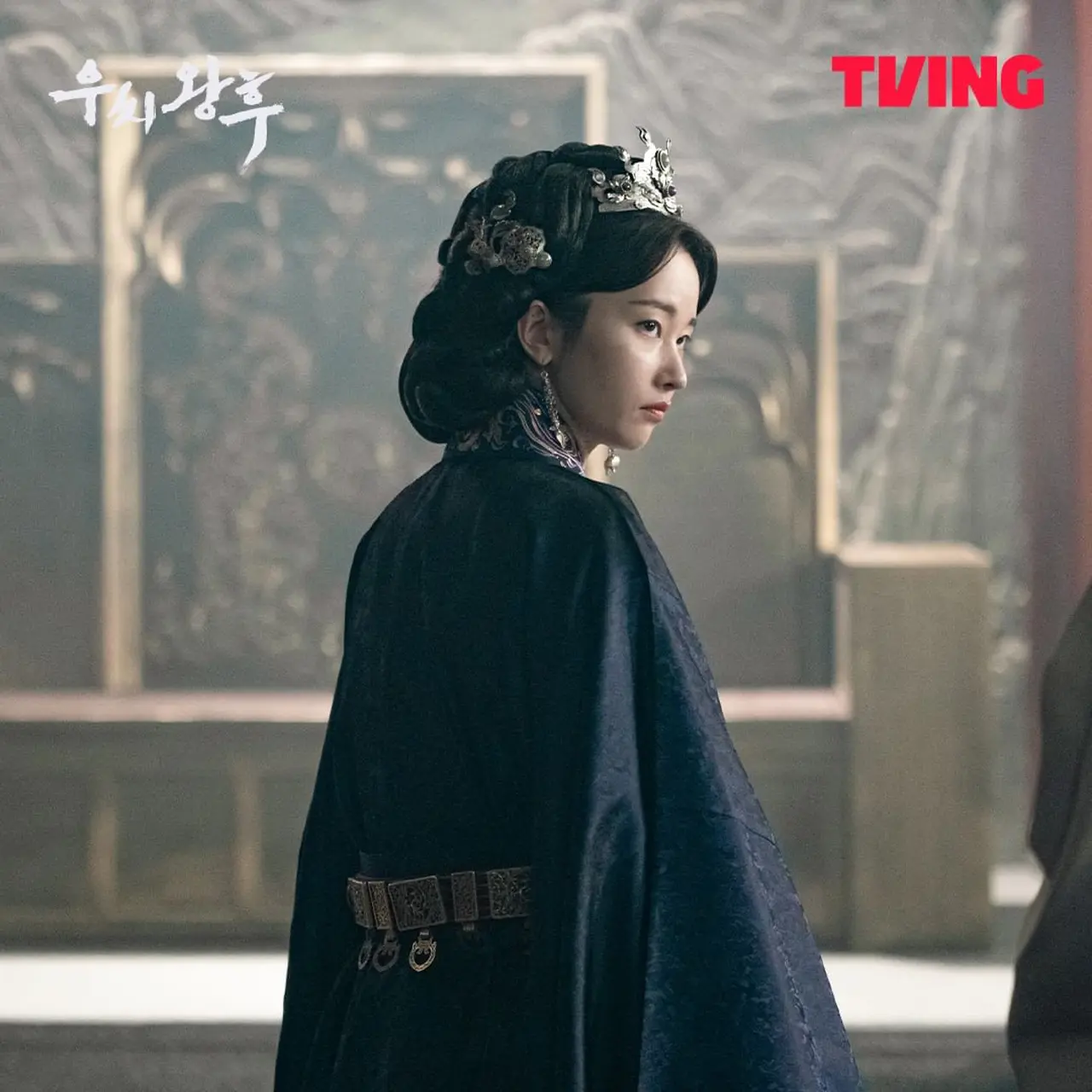 Jeon Jong Seo Debut Drama Sageuk, Langsung Tampil di Drakor Queen Woo ...