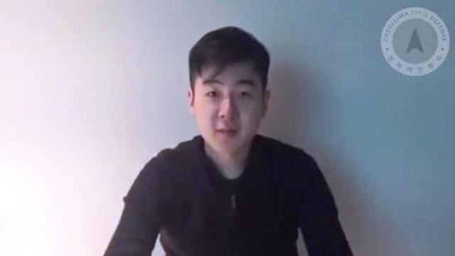 5 Fakta Kim Han-sol, Pria yang Diduga Jadi Target Pembunuhan Kim Jong ...