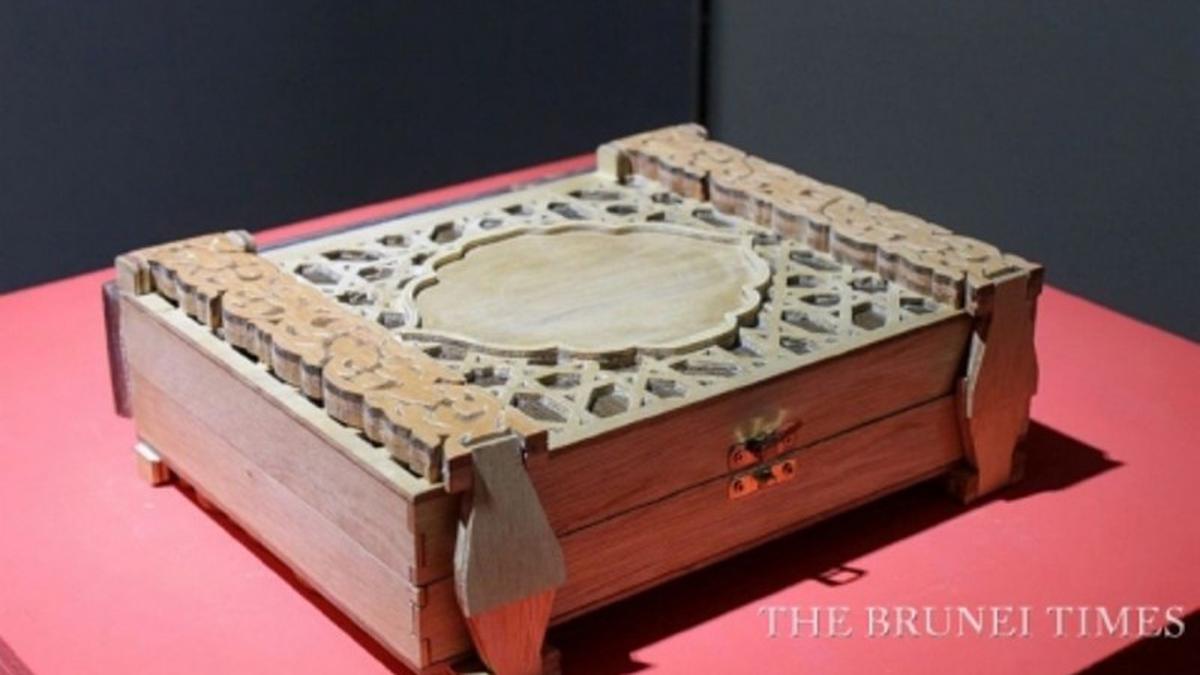 Brunei Segera Patenkan Rehal Al-Quran - Citizen6 Liputan6.com