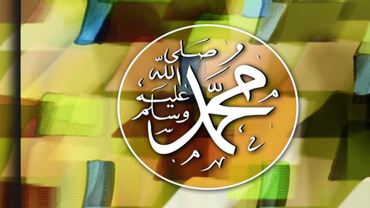 4 Bagian Tubuh Rasulullah Yang Tersimpan Utuh