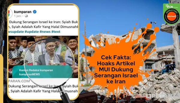 Cek Fakta: Hoaks Artikel Karier Nadiem Makarim Dalam Bahaya karena Dituntut Bank Indonesia - Cek ...