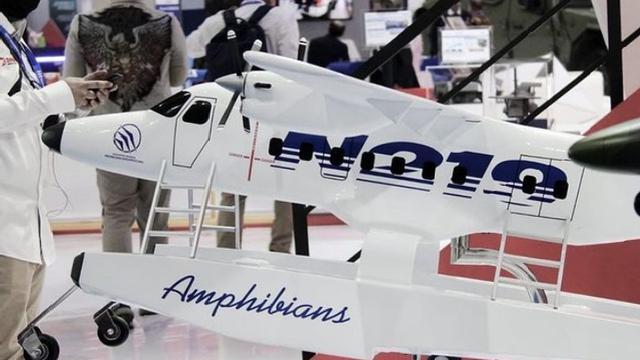 PTDI Pamer Pesawat N219 Amphibi, Intip Kehebatan dan Penampakannya ...