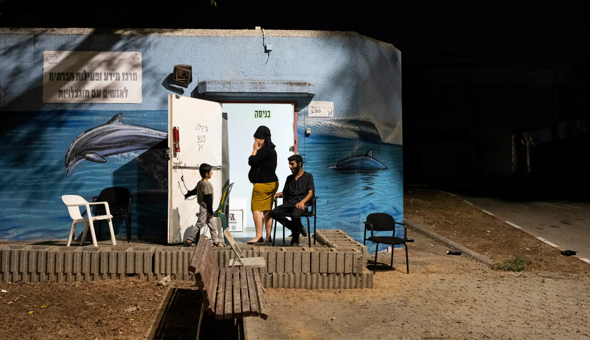 Melihat Tempat Berlindung Warga Israel dari Serangan Roket Hamas - Foto ...