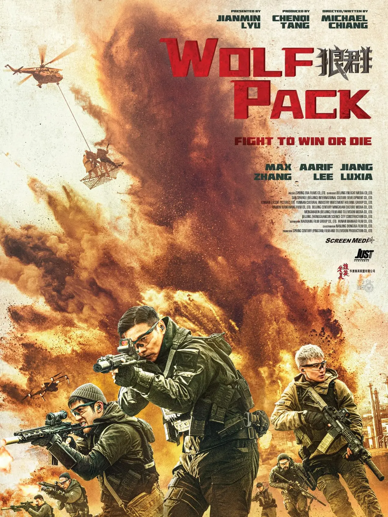 Resensi Film Wolf Pack: Dokter Ganteng Ditawari Misi Kemanusiaan ke ...