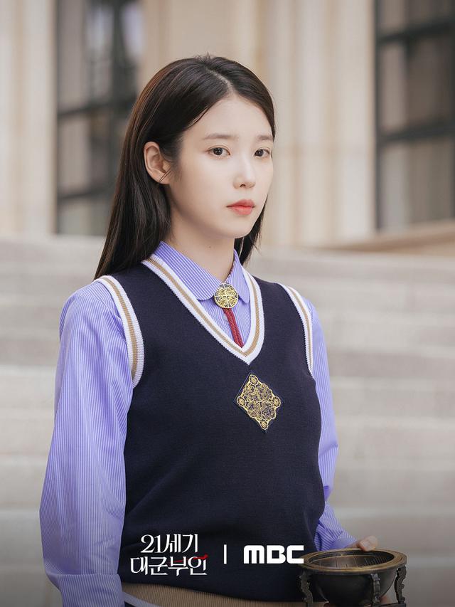 Alasan IU Gabung di Drakor Perfect Crown Bareng Byeon Woo Seok, Ungkap ...