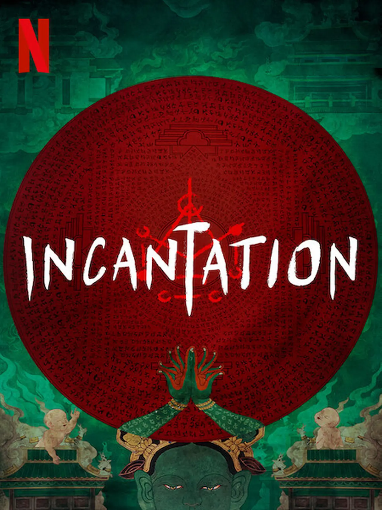 Kisah Ngeri di Balik Incantation, Film Horor Taiwan yang Tengah Viral ...