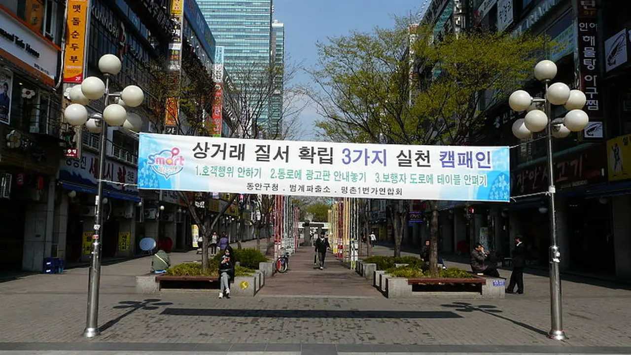 Pengertian Banner adalah Media Promosi dan Media Informasi, Pahami ...