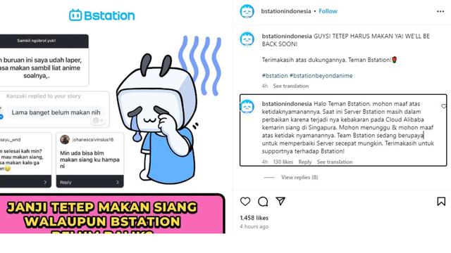 Bstation Alami Error dan Gagal Muat, Berikut Ini Penyebabnya