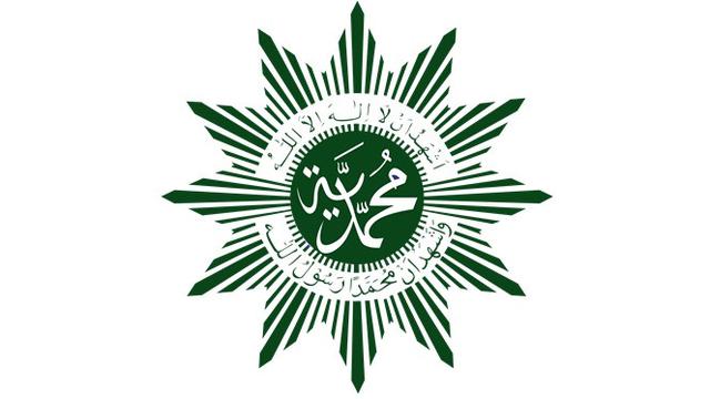 Arti Logo Muhammadiyah dan Sejarahnya dalam Membawa Visi Pencerahan ...