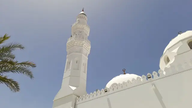 Syarikah Fasilitasi Ziarah ke Destinasi Wisata Religi di Madinah ...