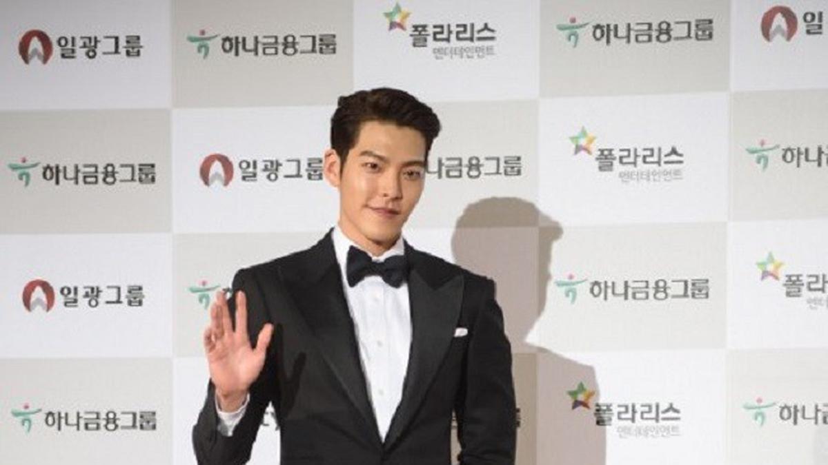 Kim Woo Bin Jadi Hacker di Film Master