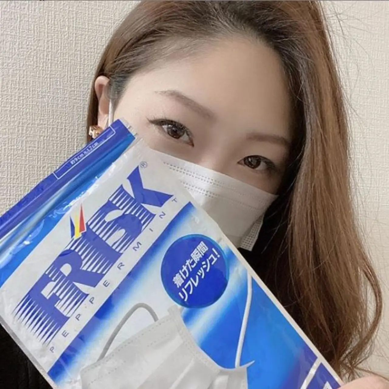 Macam-Macam Jenis Masker di Jepang yang Jadi Suvenir Sebelum Ada Corona ...