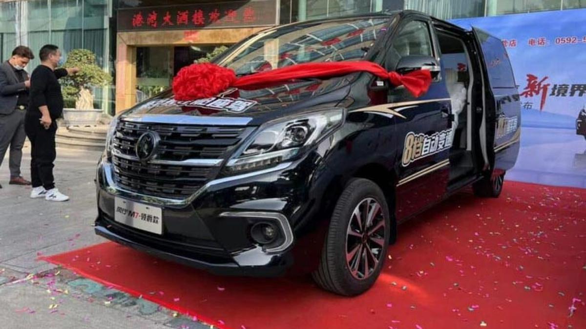 Dongfeng Tawarkan MPV Premium Terbarunya, Harga Jauh Lebih Murah ...
