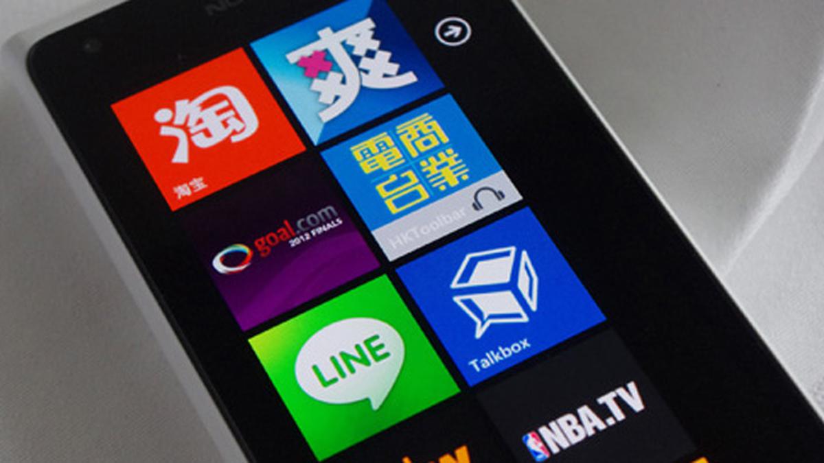 LINE Ungguli WhatsApp di Google Play Store - Tekno Liputan6.com