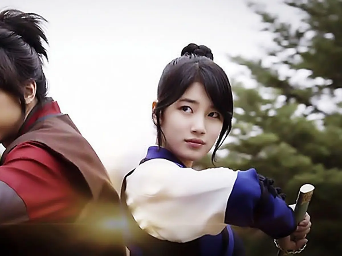 Lee Seung Gi Agus Suzy Póg 이승기 Leeseunggi | See You In